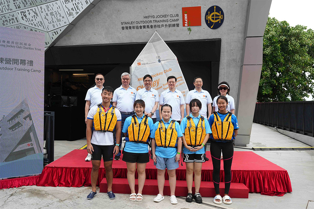 Jockey Club support for Stanley outdoor training camp promotes ...